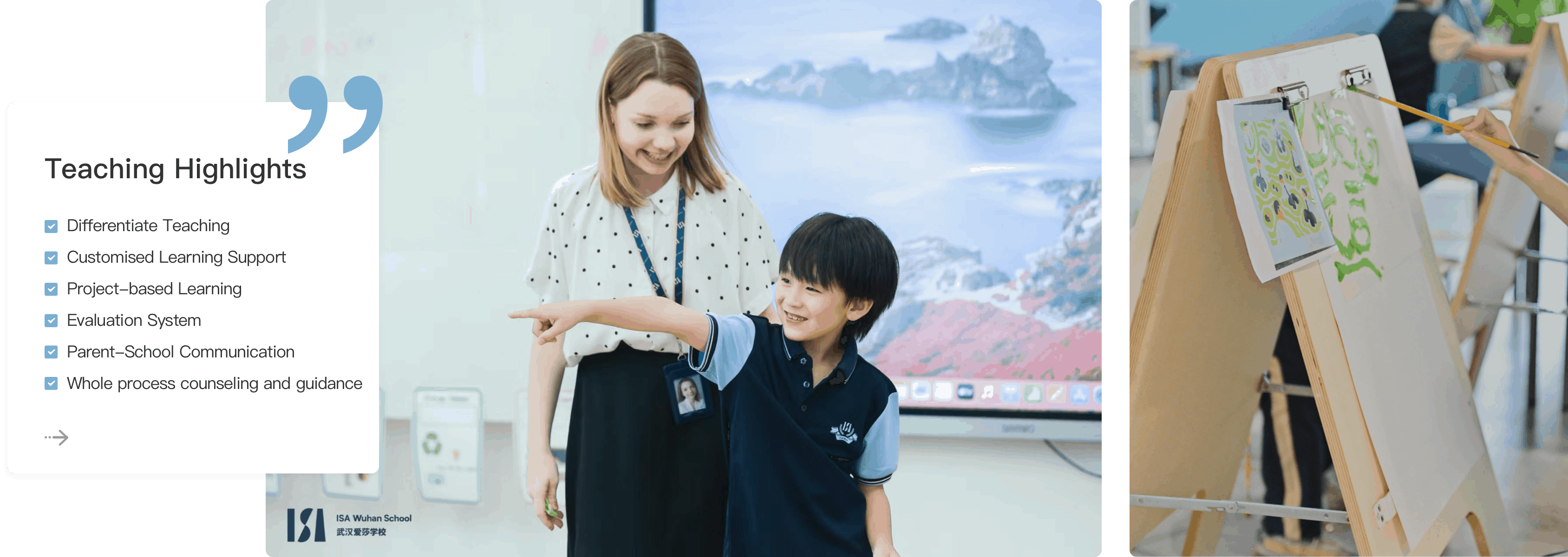 ISA Wenhua Wuhan School | Wuhan International School - 武汉爱莎文华学校