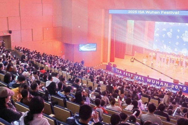 ISA Wenhua Wuhan School | Wuhan International School - 武汉爱莎文华学校